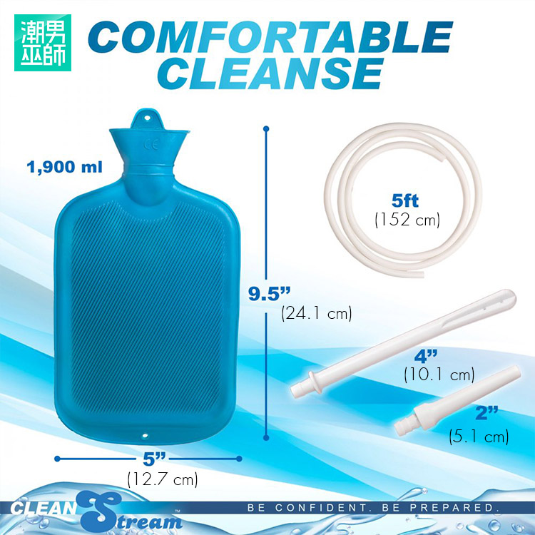 吊掛式肛門清潔套件 1900ml 大容量 | 後庭清潔 肛門噴頭 野外灌腸沖洗注射液體肛門調教清洗器 - 潮男巫師 - iOPEN Mall