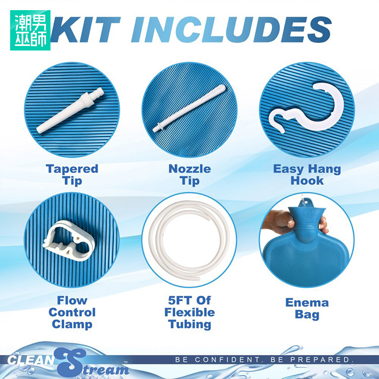 吊掛式肛門清潔套件 1900ml 大容量 | 後庭清潔 肛門噴頭 野外灌腸沖洗注射液體肛門調教清洗器 - 潮男巫師 - iOPEN Mall