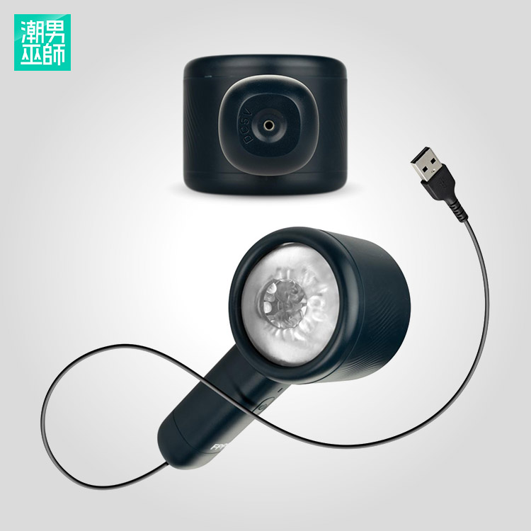 潮男巫師 FPPR 電動口交自慰器 手持自動愉悅撫弄