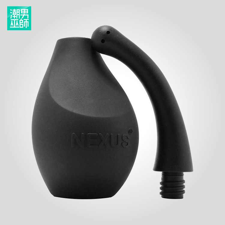 潮男巫師 英國 NEXUS Douche Pro 流線型後庭清洗器
