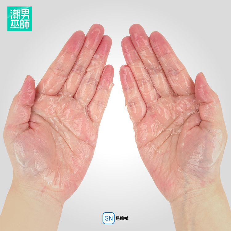 日本 EXE P3 中粘度純粹潤滑液 萬用潤滑 400ml | 舒適持久潤滑人體按摩潤滑劑 P3ローション - 潮男巫師 - iOPEN Mall